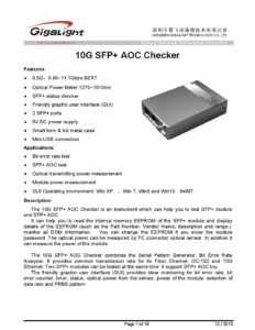 10g sfp+ aoc checker | ファイバーラボ株式会社